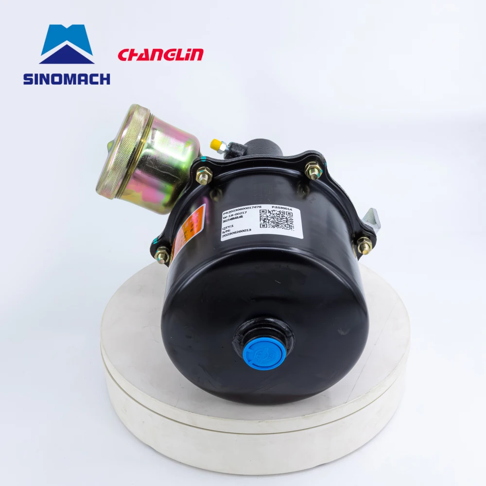 SINOMACH CHANGLIN Wheel Loader 937H 957H Brake Booster