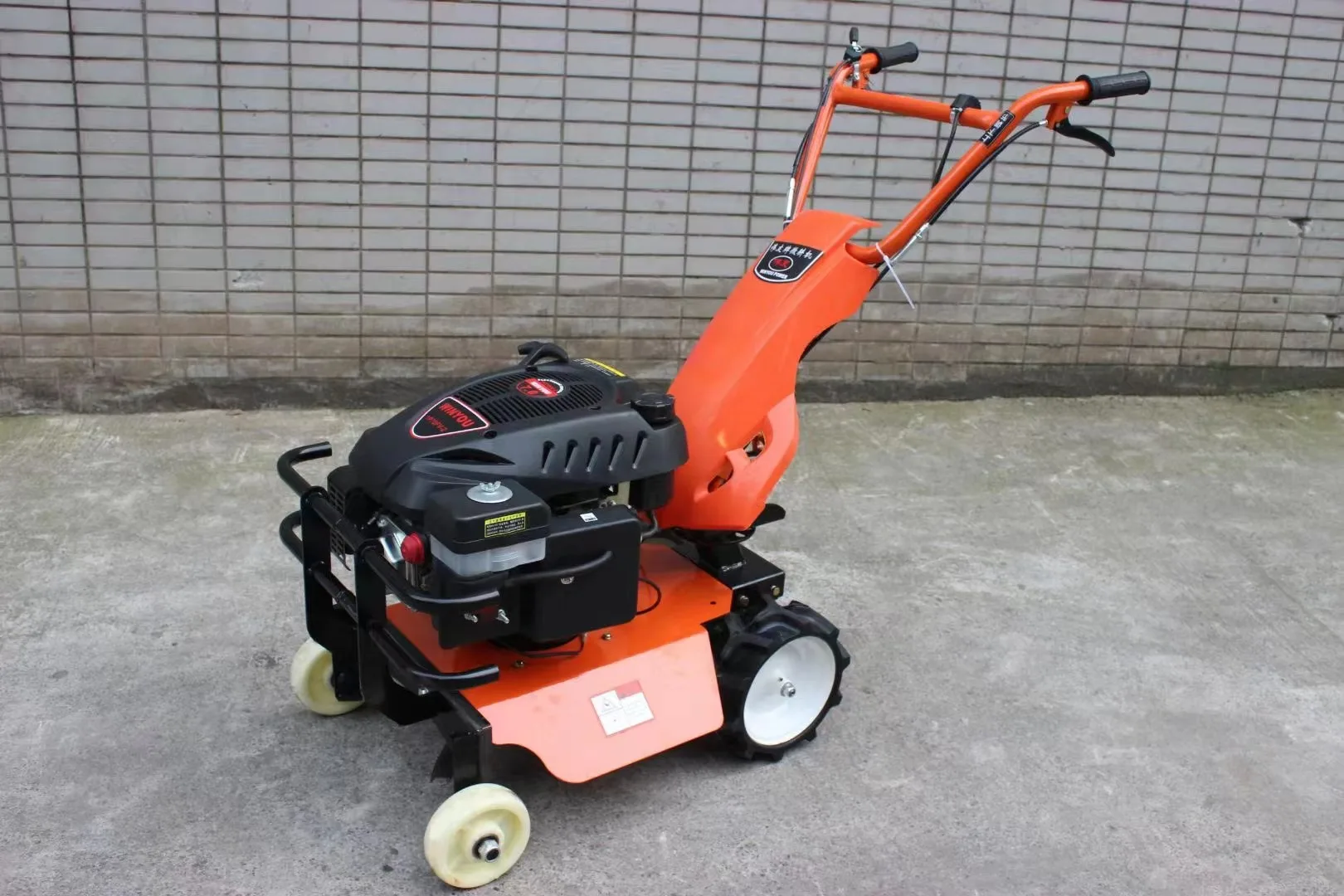 WINYOU 1P70FV-2/7.0HP Flail Mower - Easy Garden Maintenance