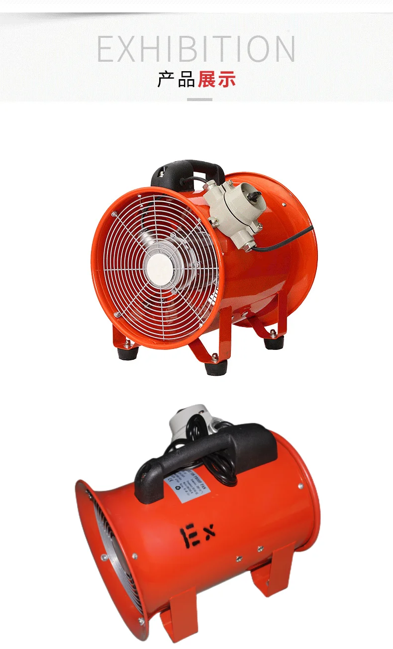 Impa 591402 Electric Portable Ventilation Mobile Exhaust Fan Industrial ...