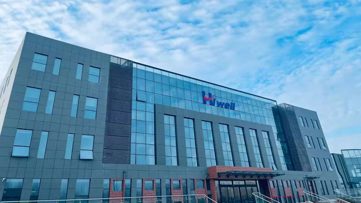 Company Overview - Hiwell Machinery (Shandong) Co., Ltd.