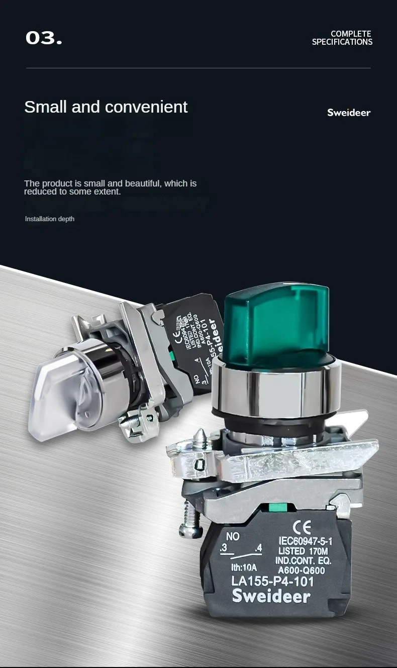 2 Position Control Switch Illuminated Rotary Selector Knob Switch 22mm ...