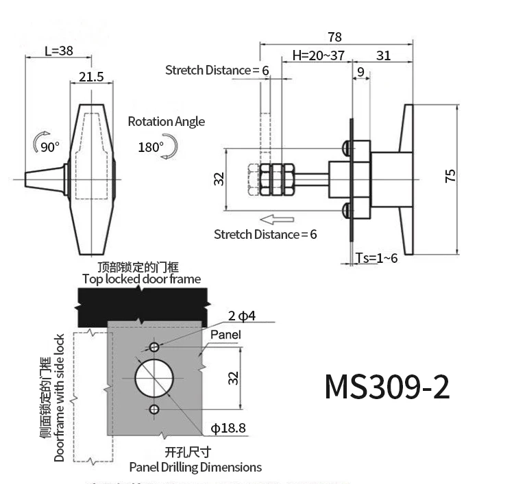 Tuoxin Ms309-2 Rotary Tongue Zinc Alloy Lock With T-handle Latch Lock ...