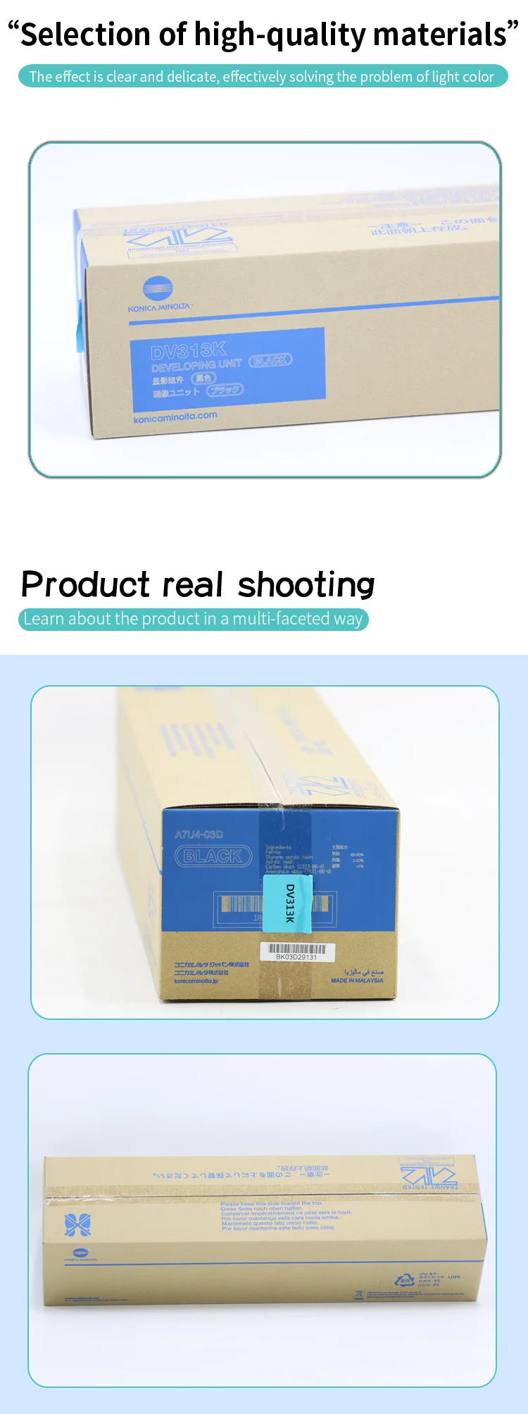 Original Developer Unit DV313 for Konica Minolta Bizhub C258 C308 C369 ...