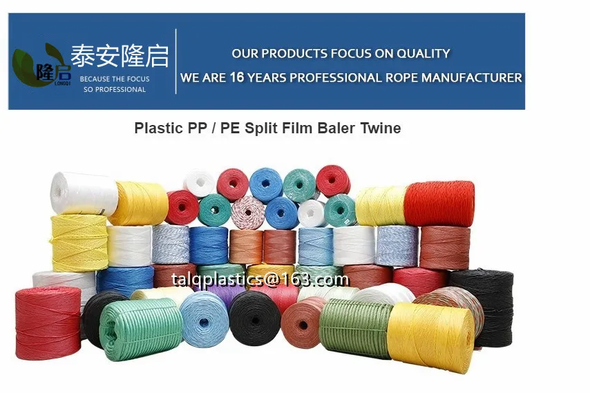 Hot Selling 5kg 2kg Pp Baler Agricultural Packaging Twine Banana Tomato ...