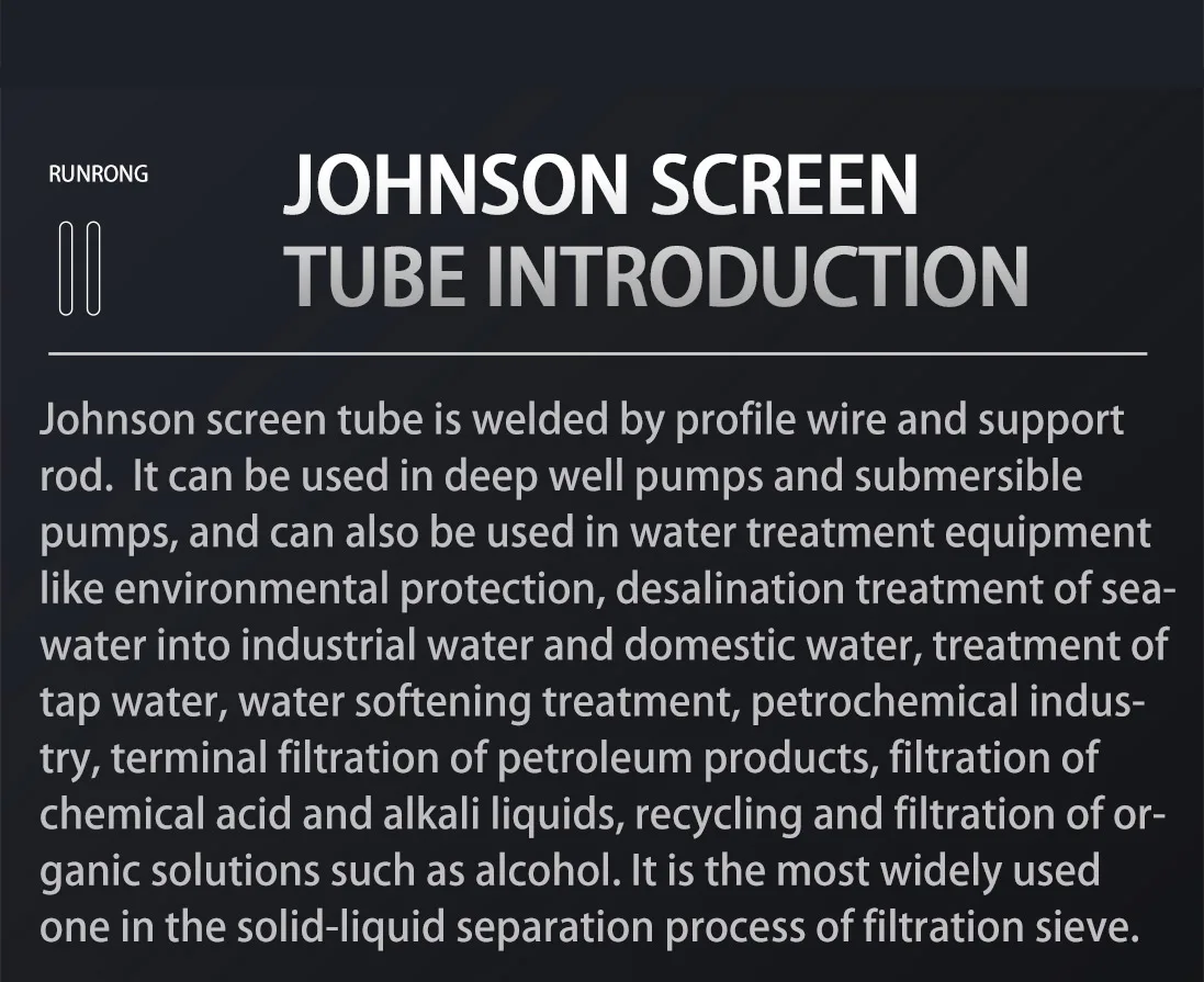 Johnson Screen Pipe Sewage Treatment Plant Filter Wedge Wire Type ...