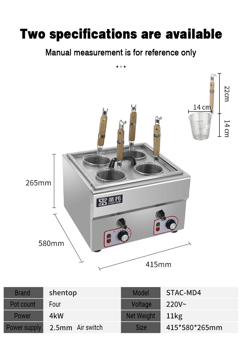 4 Or 6 Heads Noodle Cooker Commercial Multi-function Noodle Boiler ...