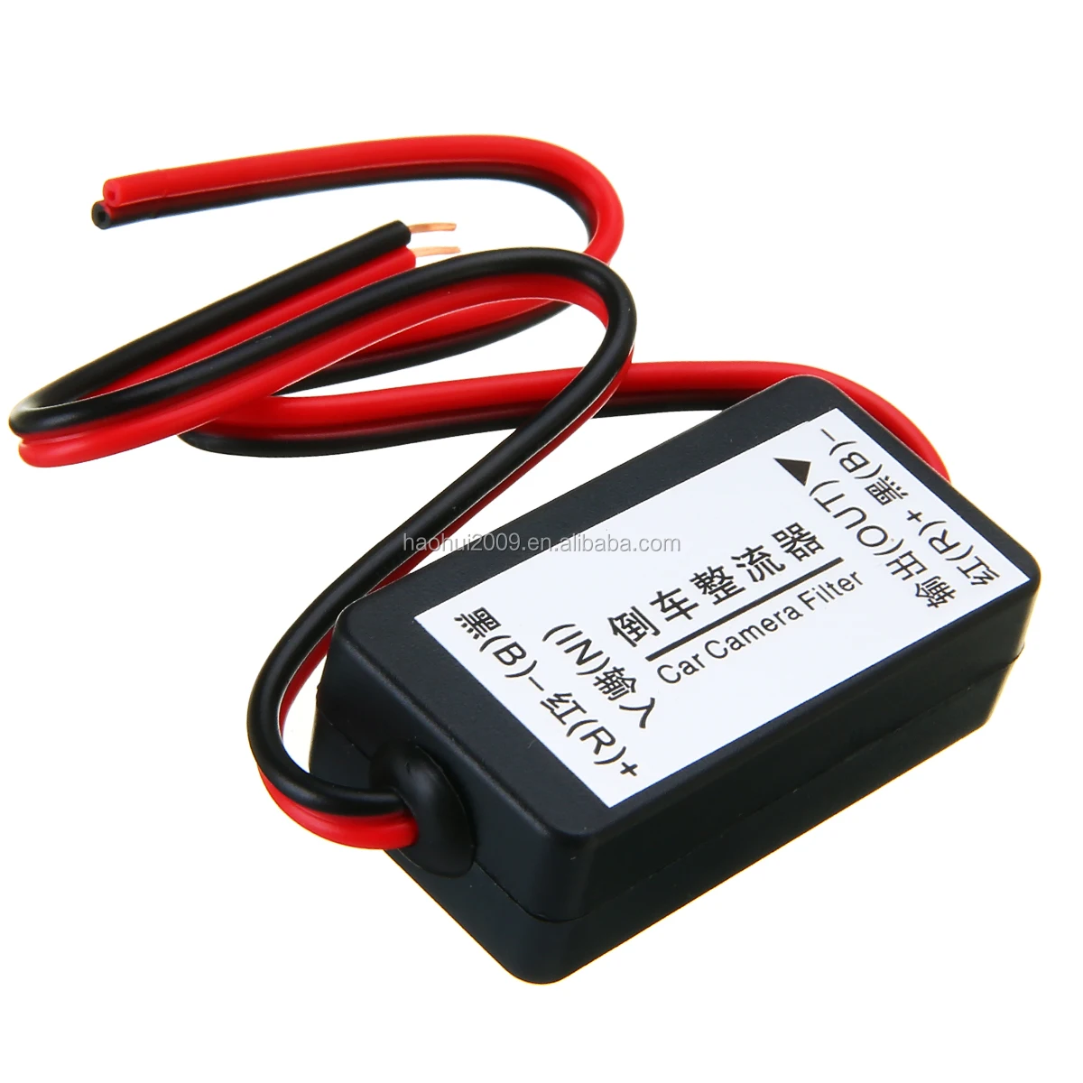 C0150 Power Relay Capacitor Filter Rectifier for Car RVB Camera