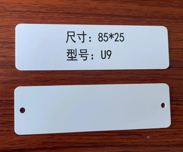 Uhf Rfid Pvc Card Tag For Logistic Container Box Can On Metal Or ...