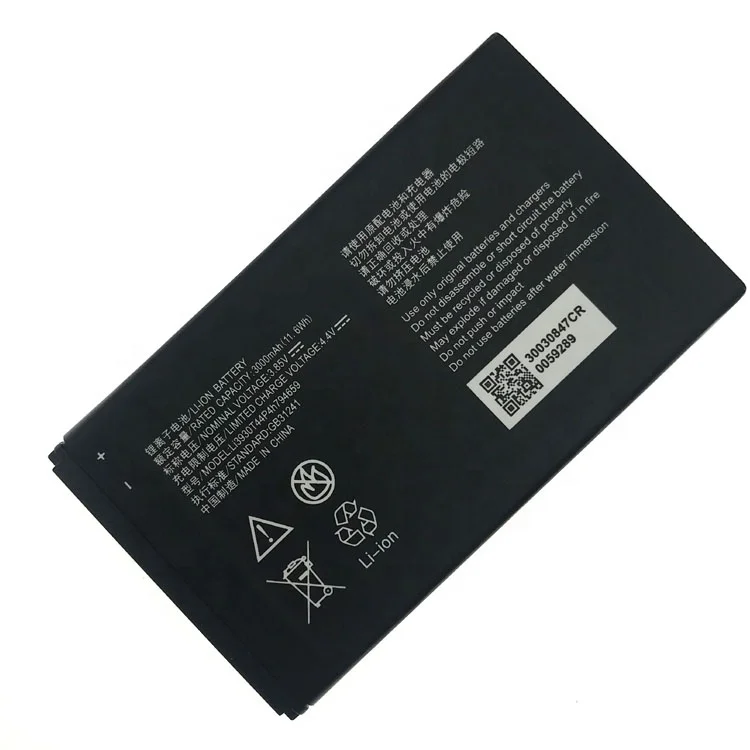 ZTE Velocity 2 MF985 Mobile Wifi Hotspot Battery - 3000mah