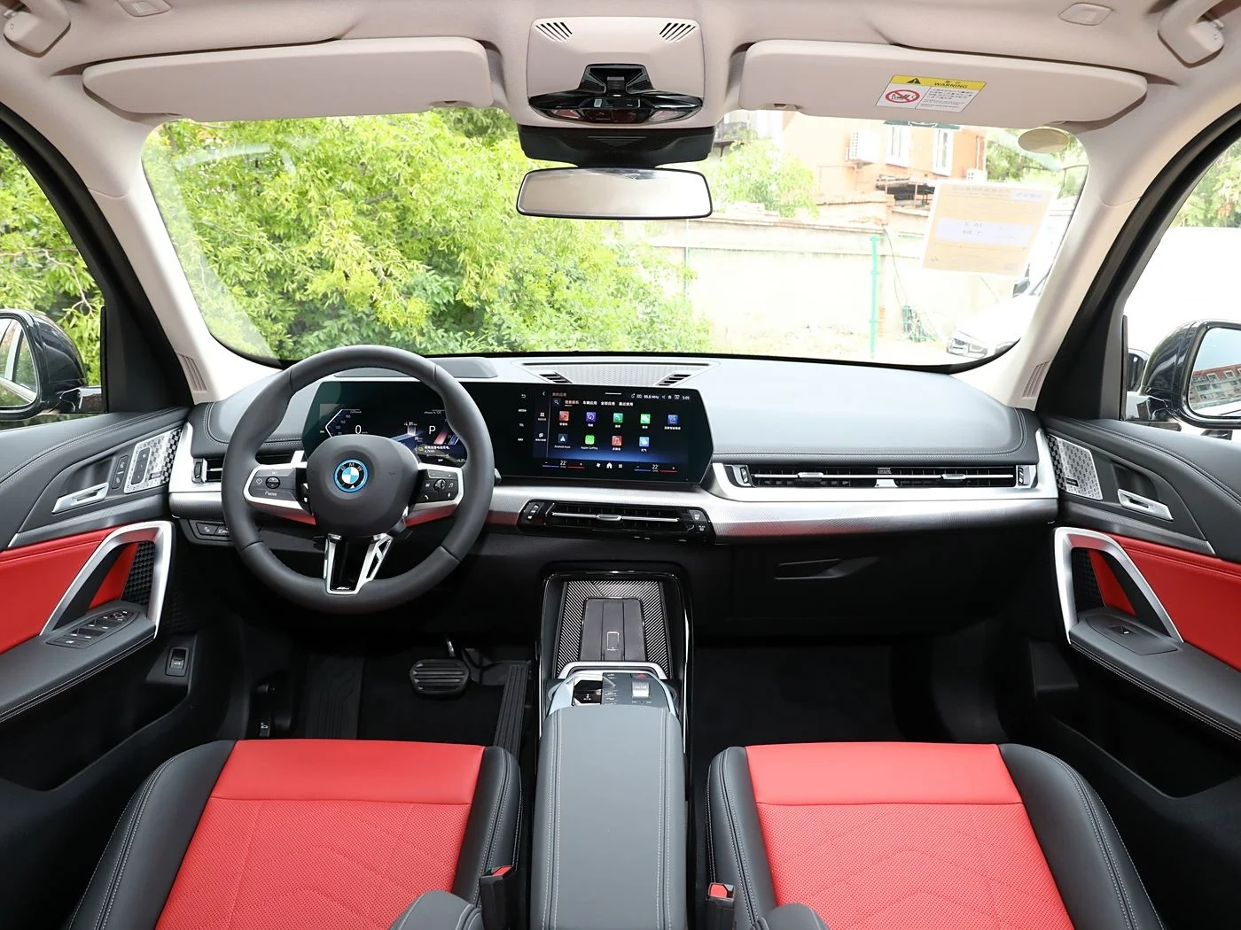 2025 Bmws IX1 Electric SUV - Compact, Efficient, and Versatile