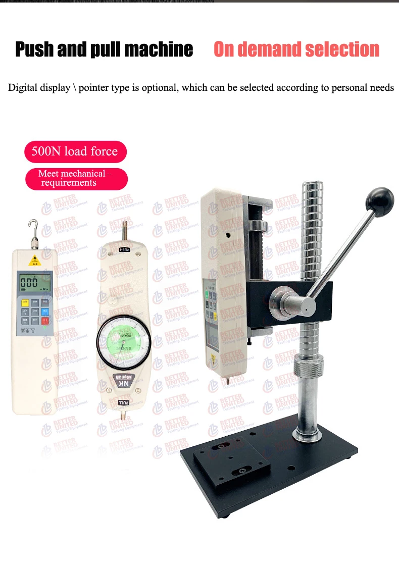 Snap Button Push Pull Test Machine With Tension Meter Snap Button Push ...