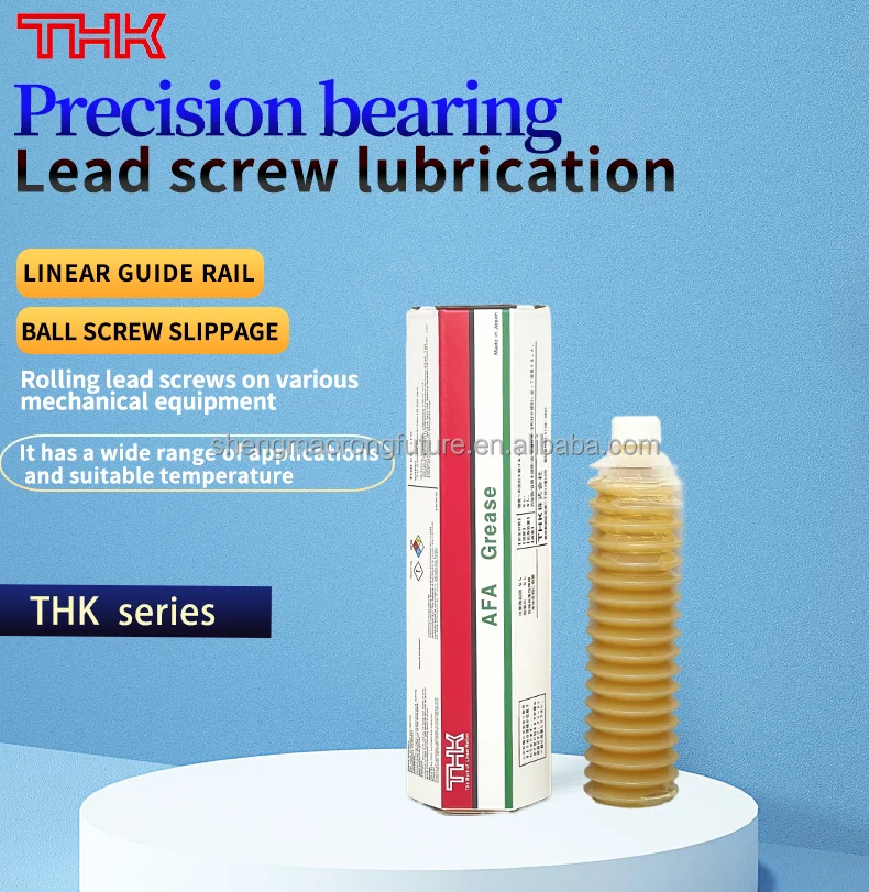 THK Japan Ball Screw Grease (AFA, AFB-LF, AFC, AFE-CA, AFF, AFJ, AFG) & Linear Guide Grease Gun ...