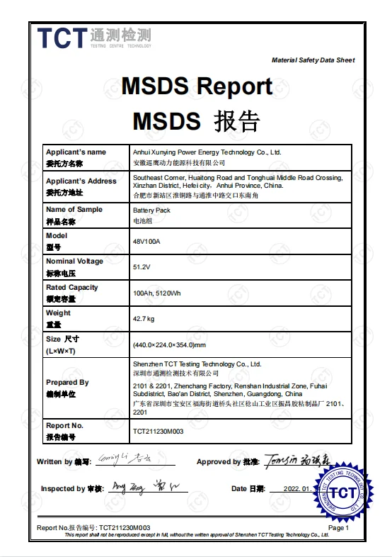 Gotion Cylindrical Prismatic 32135 Lfr Lifepo4 Battery Cell For Ev ...