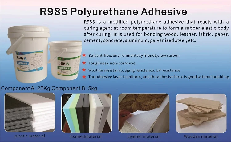 Sip Panel Glue PU AB Glue Two Component Polyurethane Adhesive
