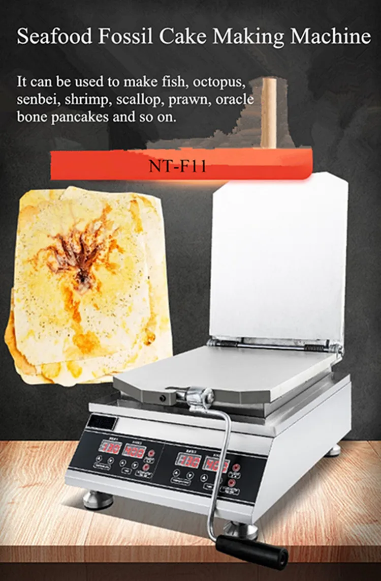 Multifunctional 220v50hz 110v60hz Fish Cake Seafood Fossil Machine Pie ...