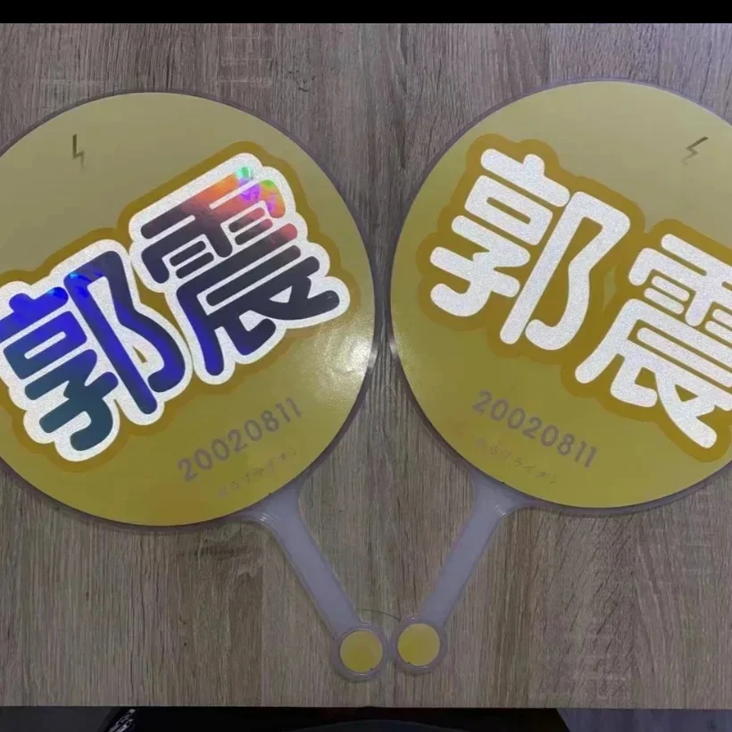 Custom KPOP Clear Picket Hand Fans - Eco-Friendly & Stylish