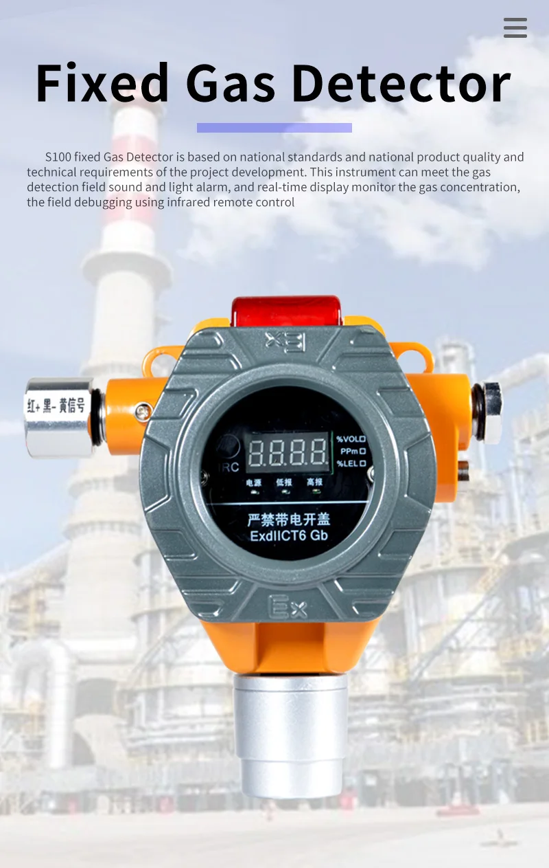 ETO Sensoric - Industrial Fixed Ethylene Oxide Detector