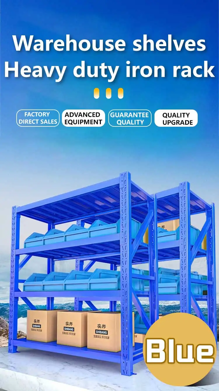 Iso/ce Certified Warehouse Pallet Rack Heavy Duty Cold Rolled Steel ...