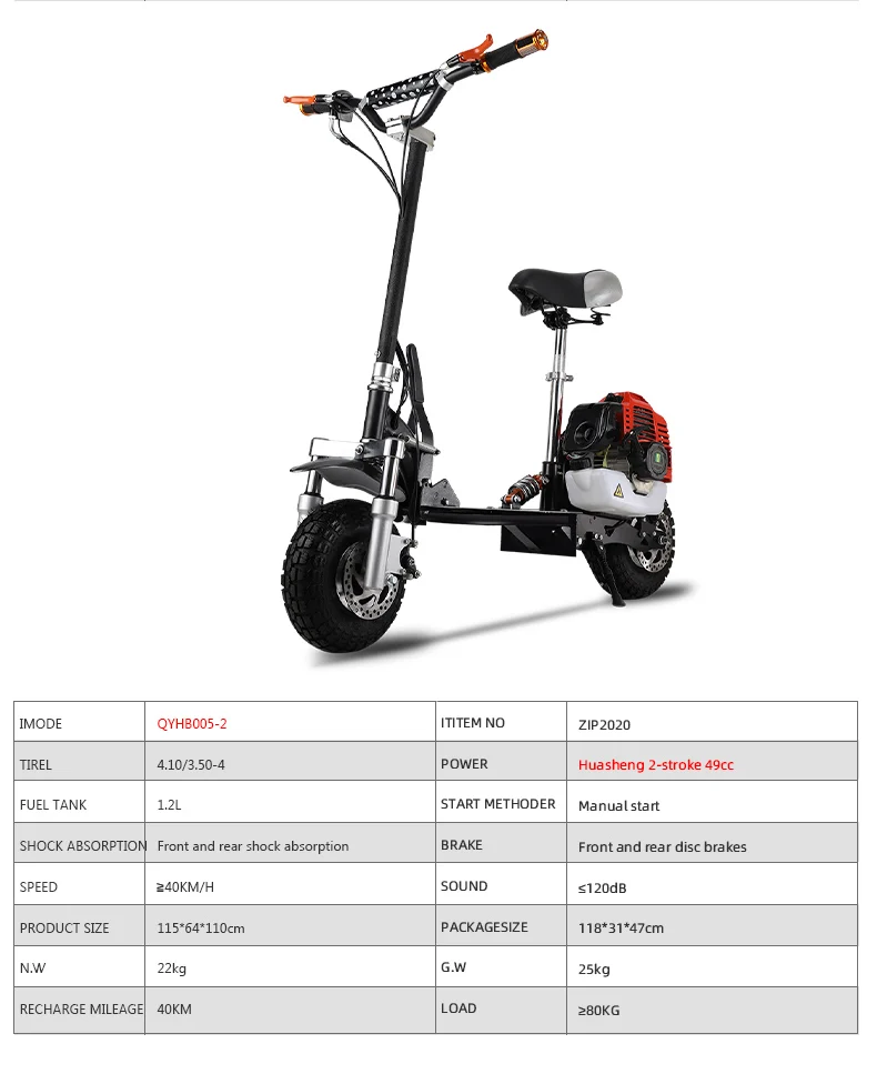 4-stroke 49CC Gas Scooters - Efficient Miniature Vehicles