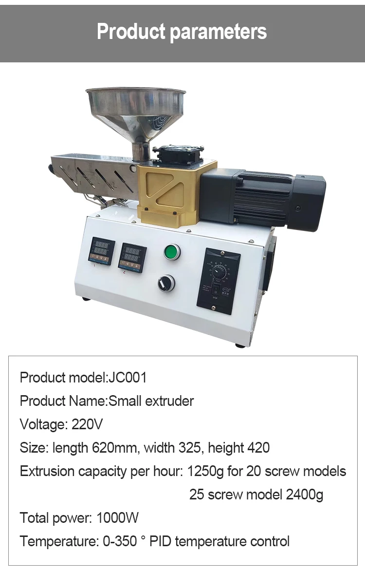 SJ25 Single Screw Extruder for 1.75mm & 3mm Filament - Easy to Operate ...