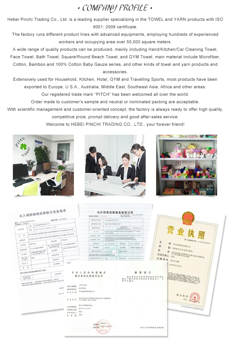 Normal Font Size For A4 Paper And Quality Printing A4 Paper Buy A4 Paper Normal Font Size For 