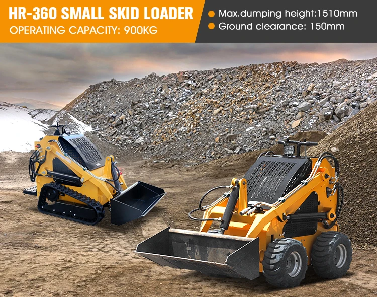 Hongrui Mini Loader Standing Type Engineering Machinery 200kg 300kg ...
