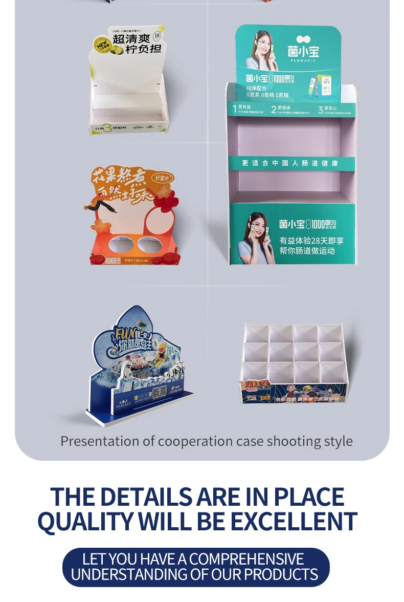 Customizable Pvc Foam Board Display Stand Pvc Foam Display Rack Floor ...