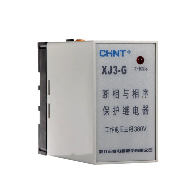 Chint Phase Break and Protection Relay - Overvoltage & Undervoltage Faults