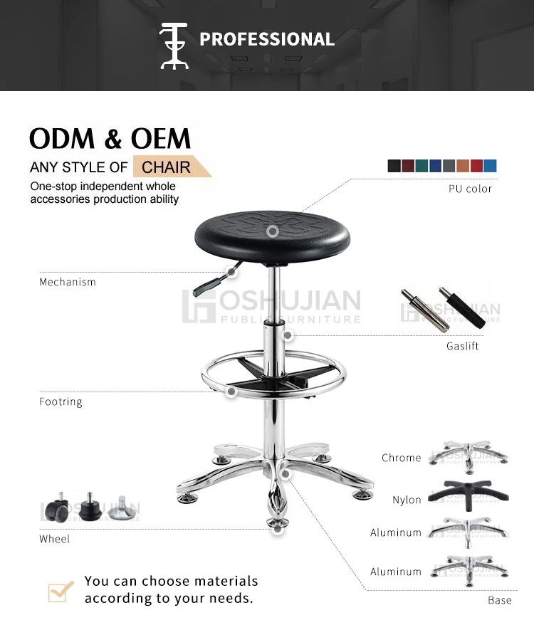 Chemistry Laboratory Furniture Adjustable Height Lab Stool Anti-stati ...