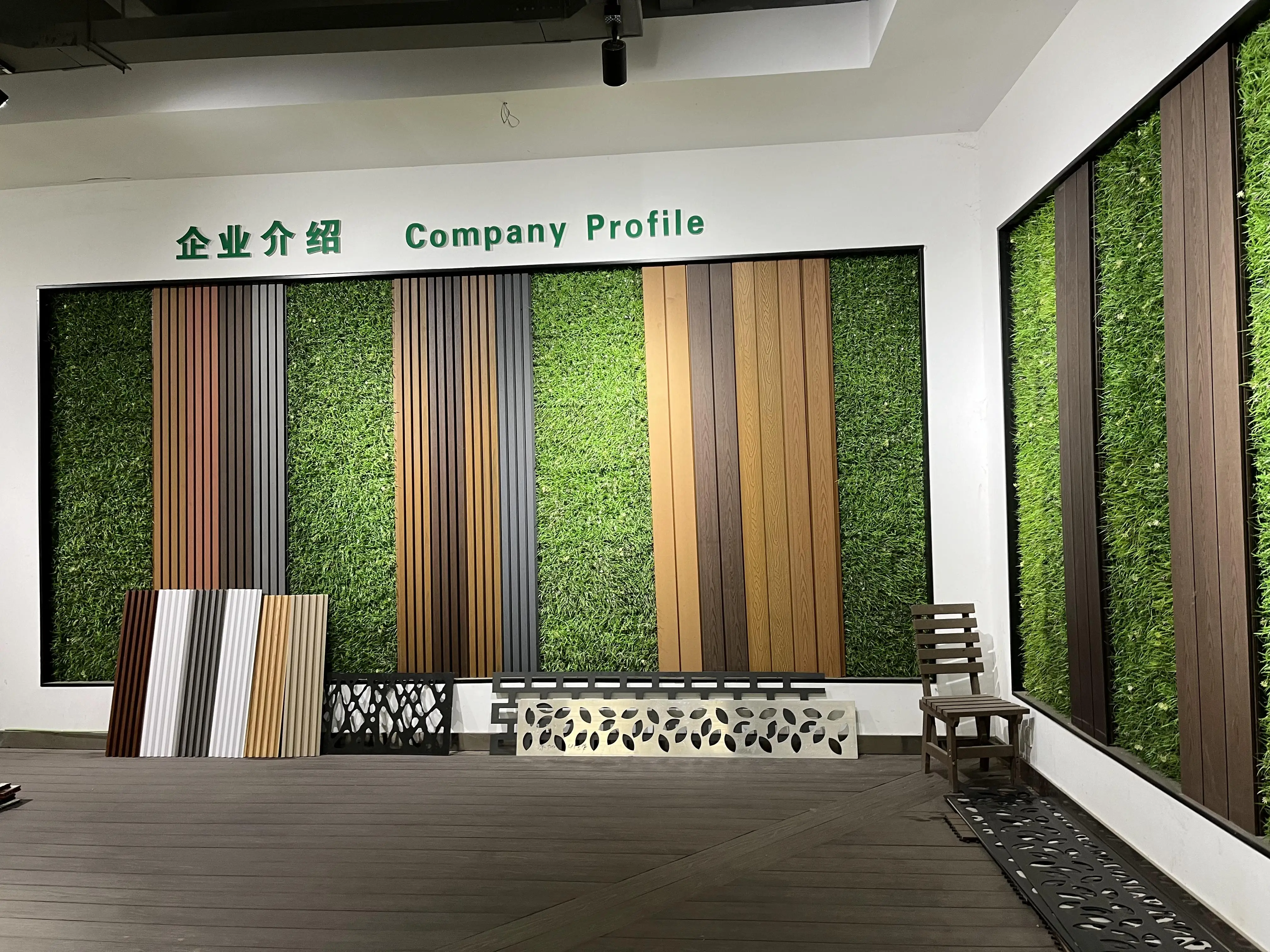 SONSILL Outdoor Partition Wall Board Cladding - WPC Panels