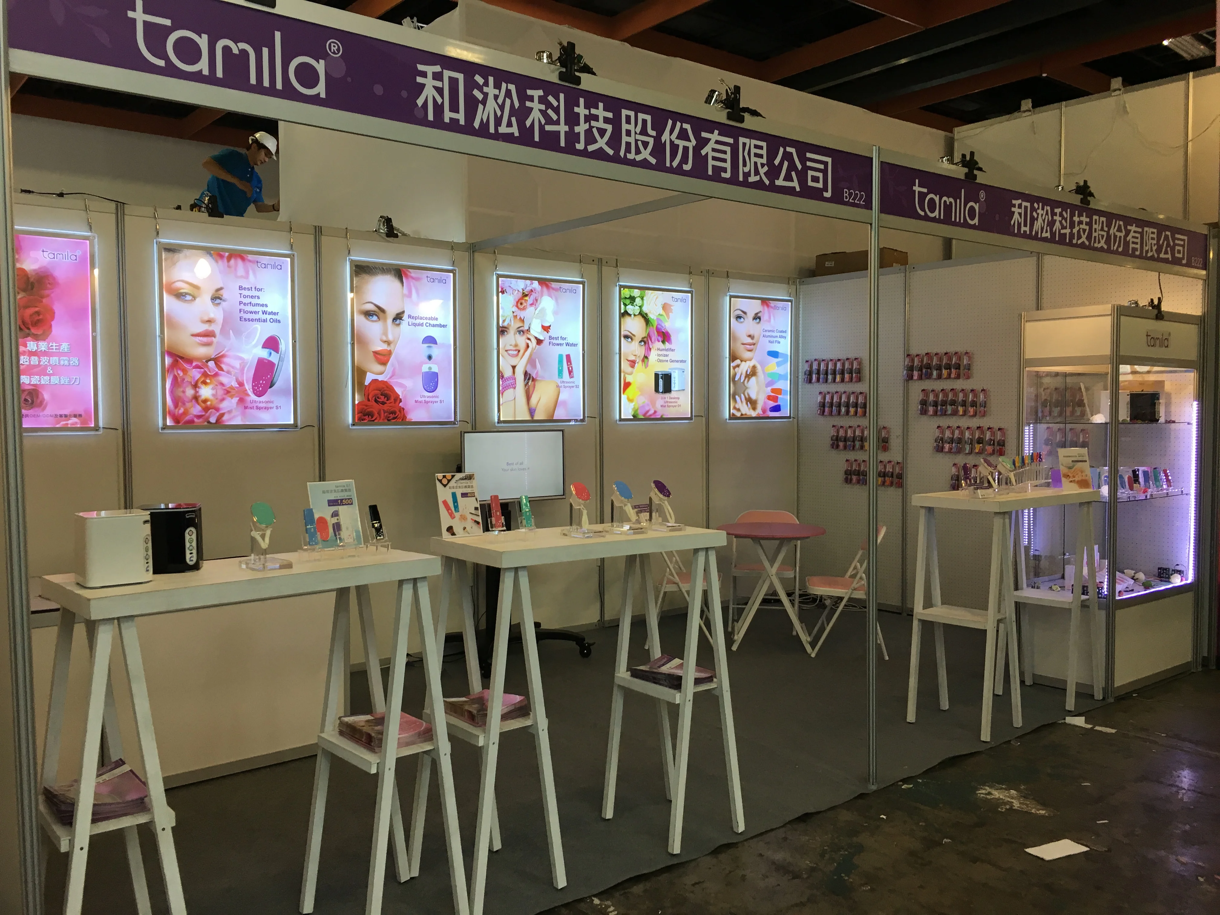 120khz Ultrasonic Atomizer - Efficient Humidification