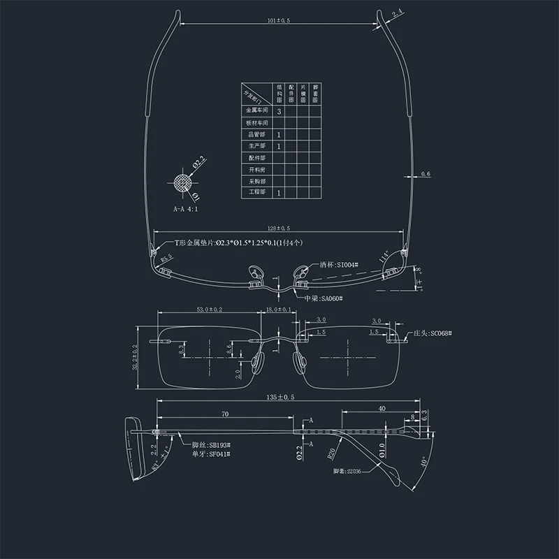 CAD Design Completely Own Models| Alibaba.com