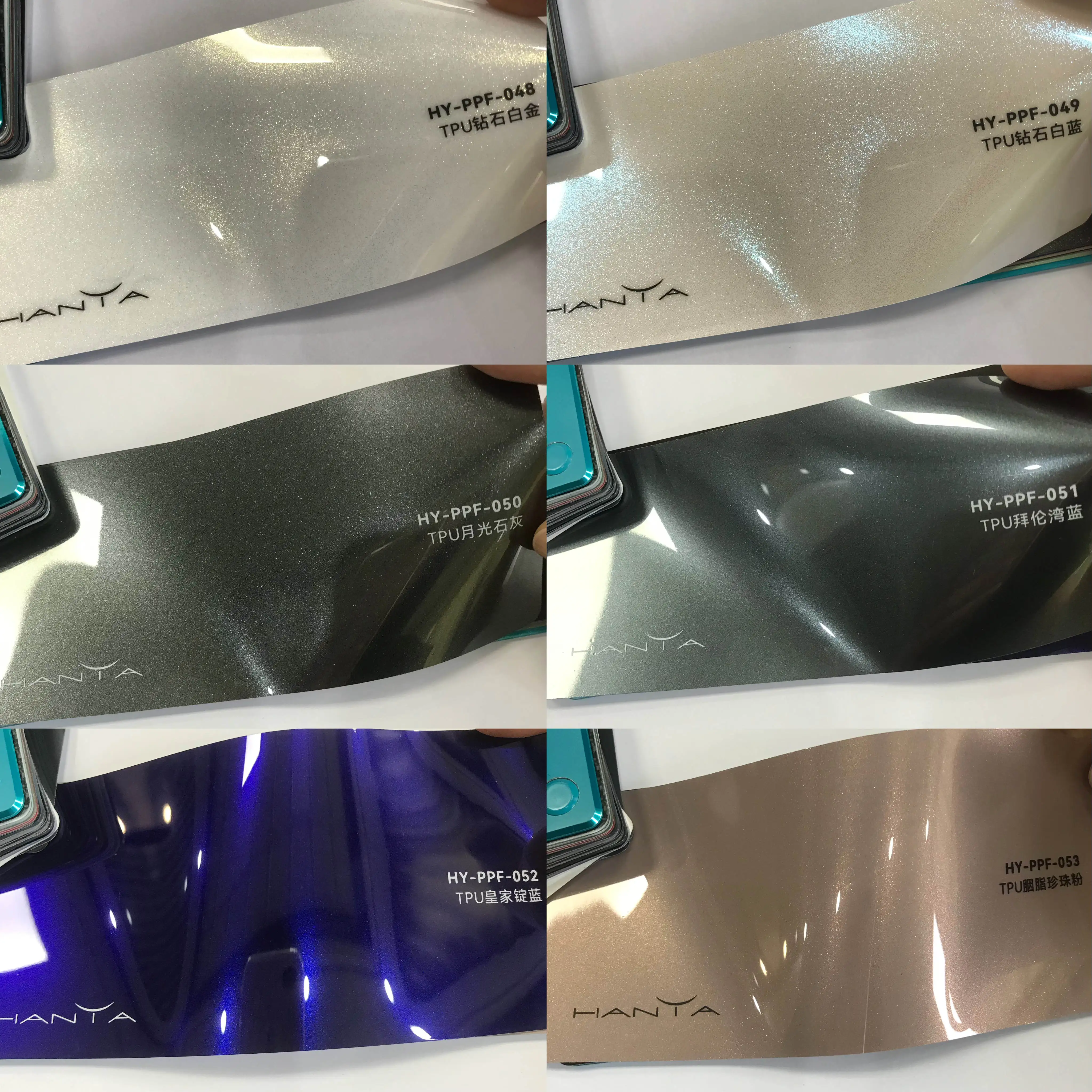 TPU Colored PPF Film - Self Healing Grey Wrap Protection