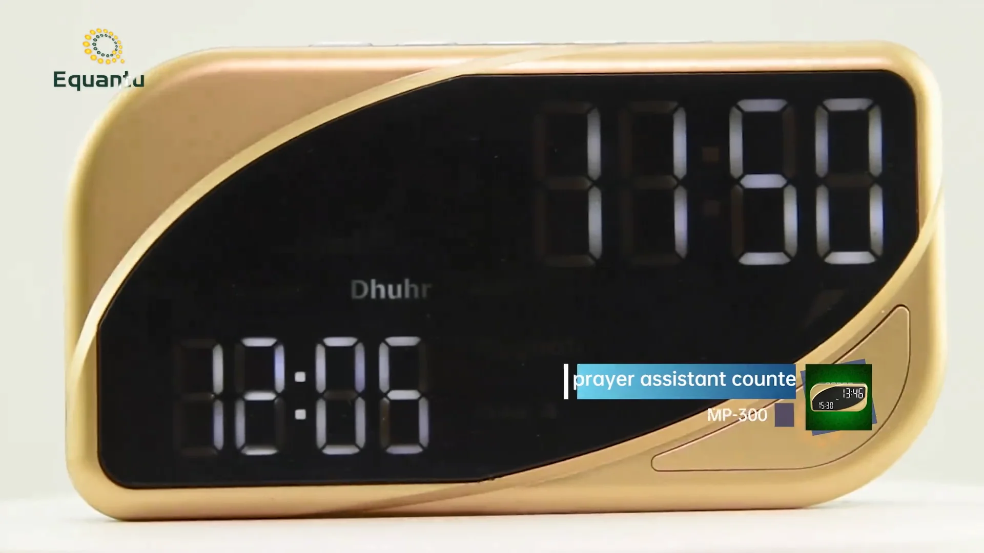 Islamic Muslim Prayer Mosque Shia Alfajr Al Harameen Quran Speaker Azan ...