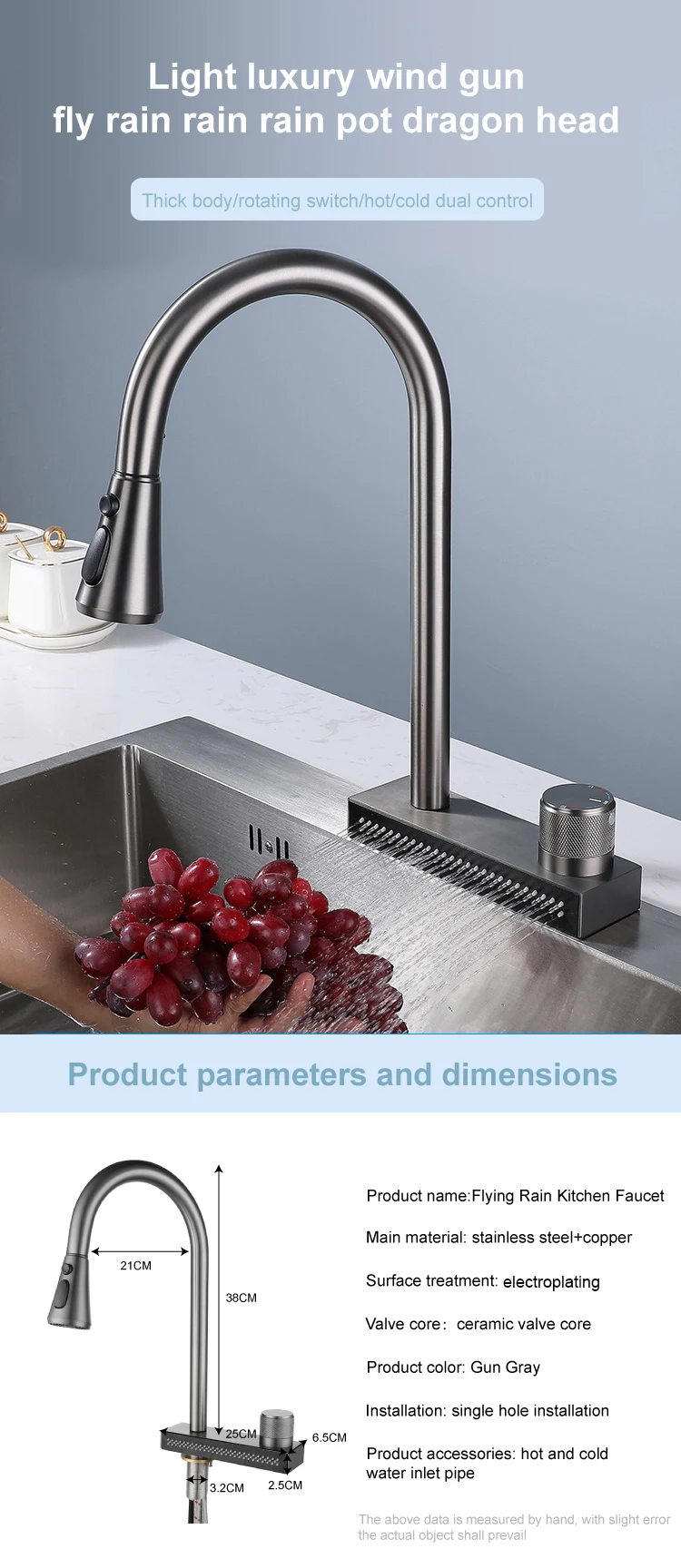 Modern Stainless Steel Flying Rain Waterfall Water Tap Pull Out Single ...