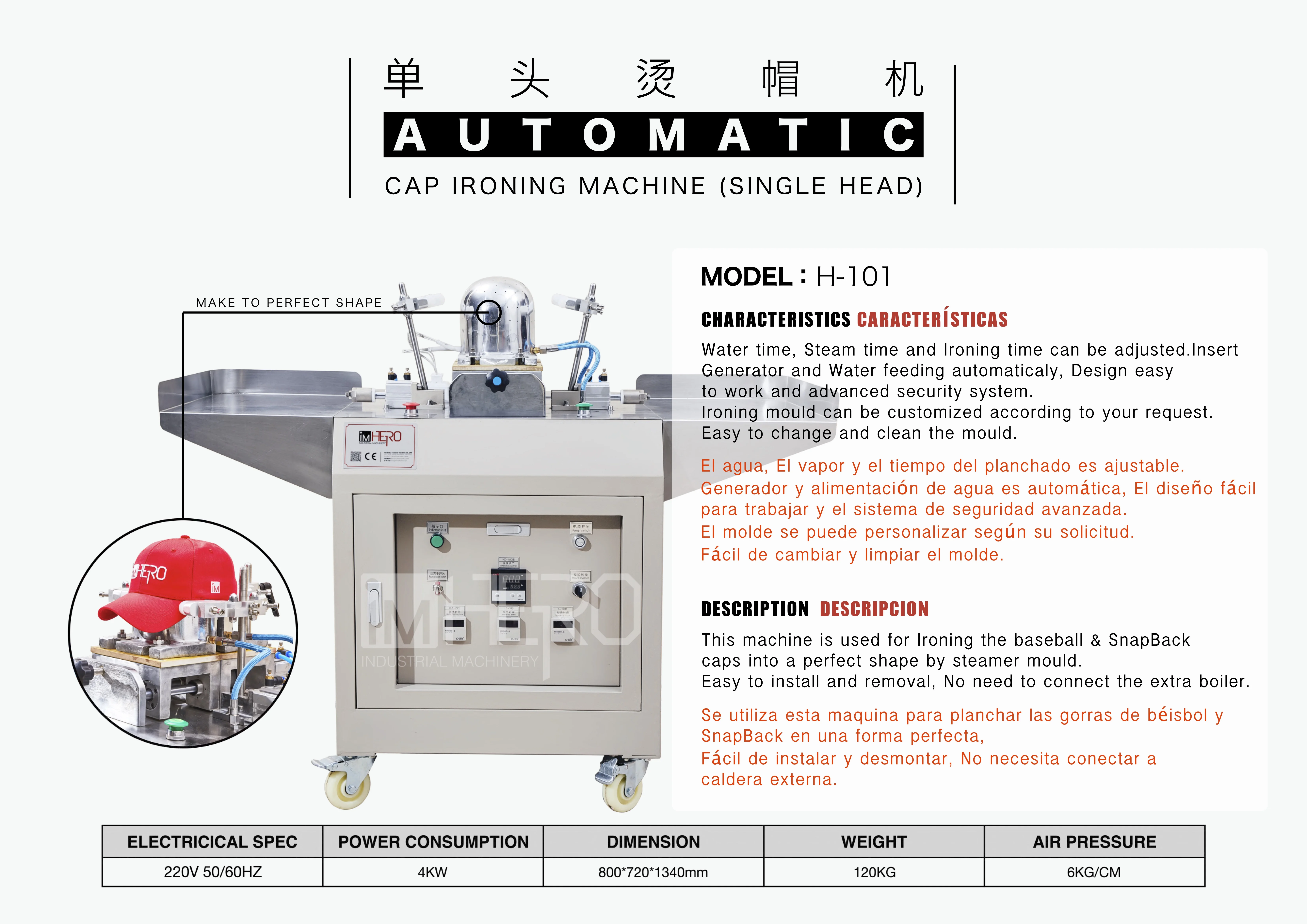 Hat Making Baseball Hat Iron Machine - Buy Hat Making Machine,Baseball ...