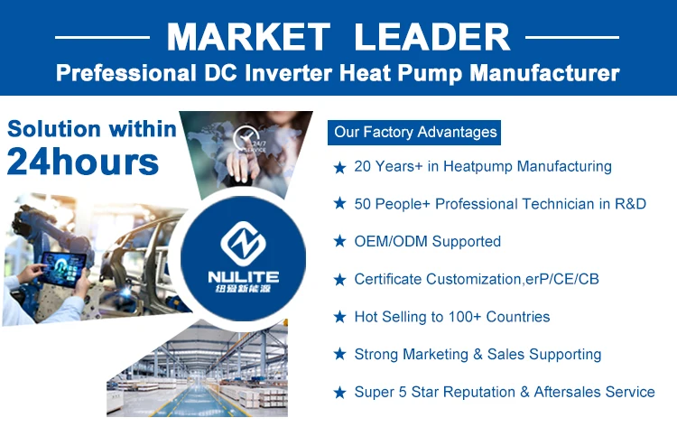 Nulite Erp A +++ R32 R290 Wifi 10kw 20kw 30w 40kw Dhw加热冷却单体空气源dc变频空气对水 ...