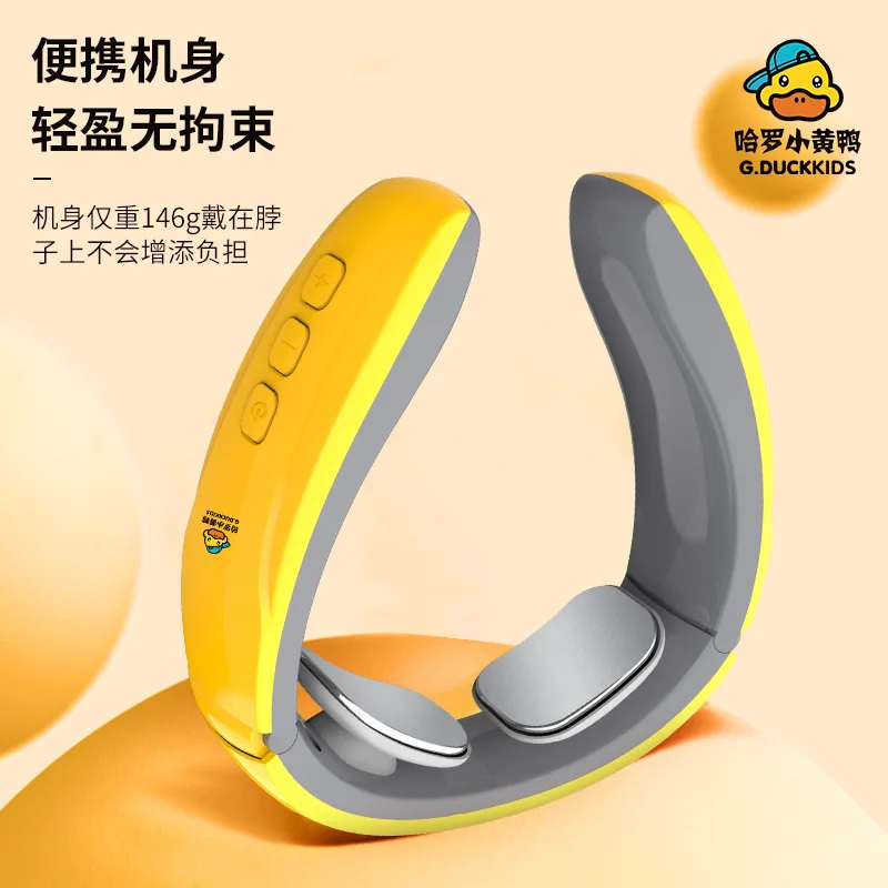 Hot Neck Massager Mini Electric Cervical Massage Spine Stickers ...