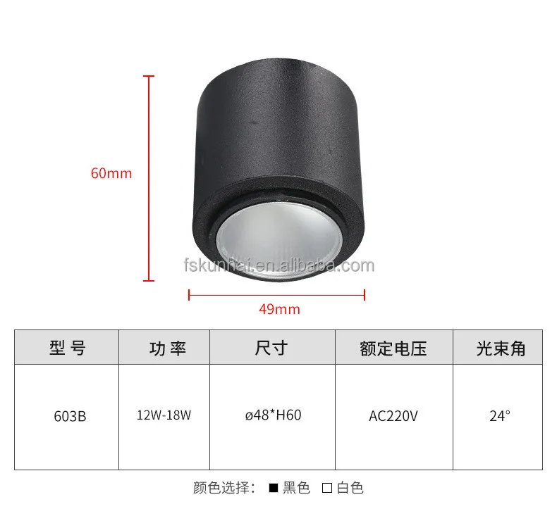 Mr16 Led Module Is Easy To Replace With Any Die Cast Radiator High Cri ...