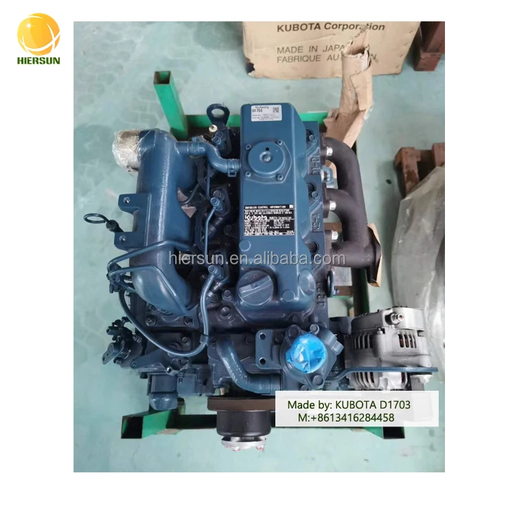 Kubota D1703-M-DI Engine for Hyster C330A Drum Roller