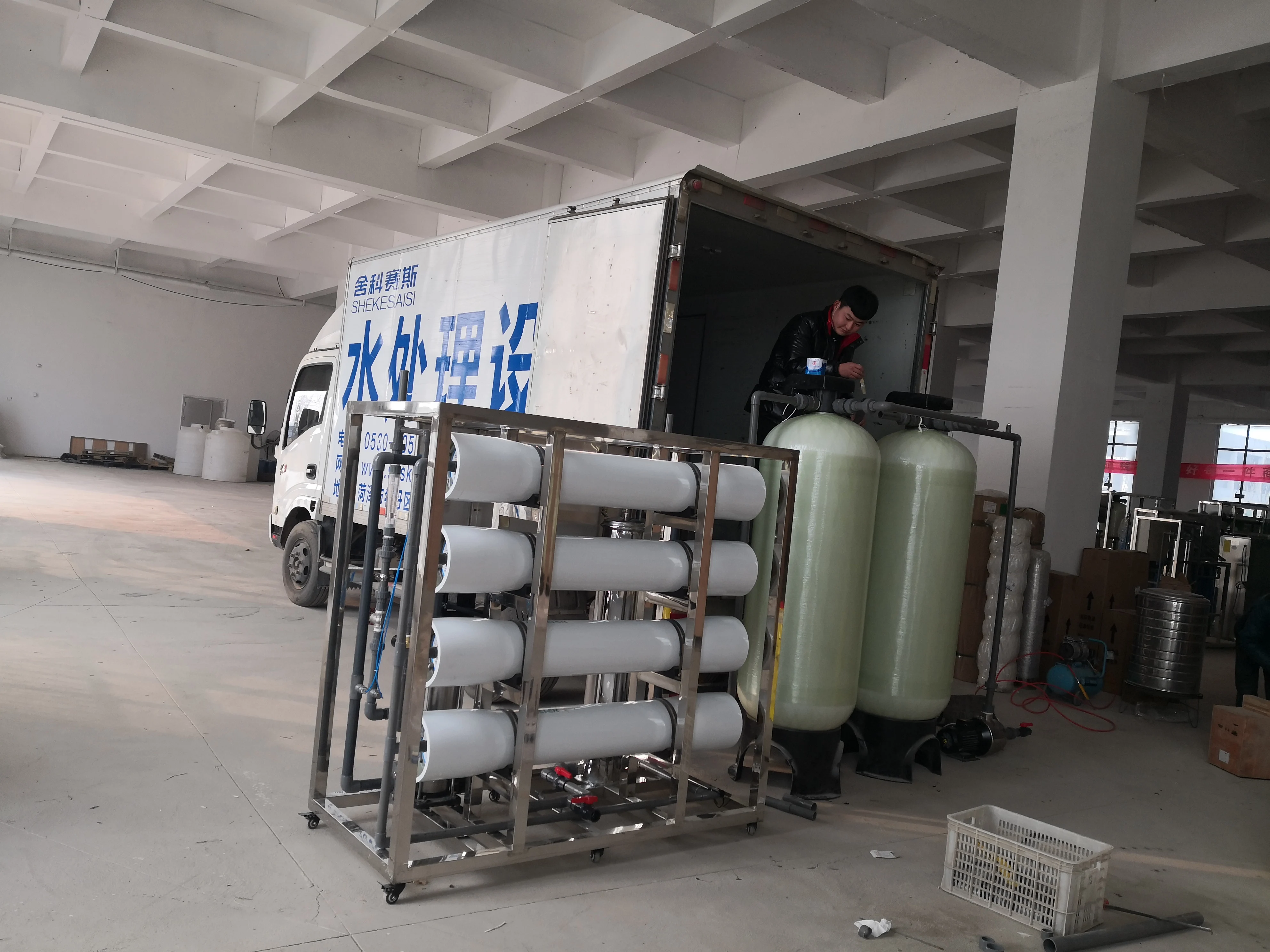 6t Industrial Reverse Osmosis Water Treatment Equipment Pure Water ...