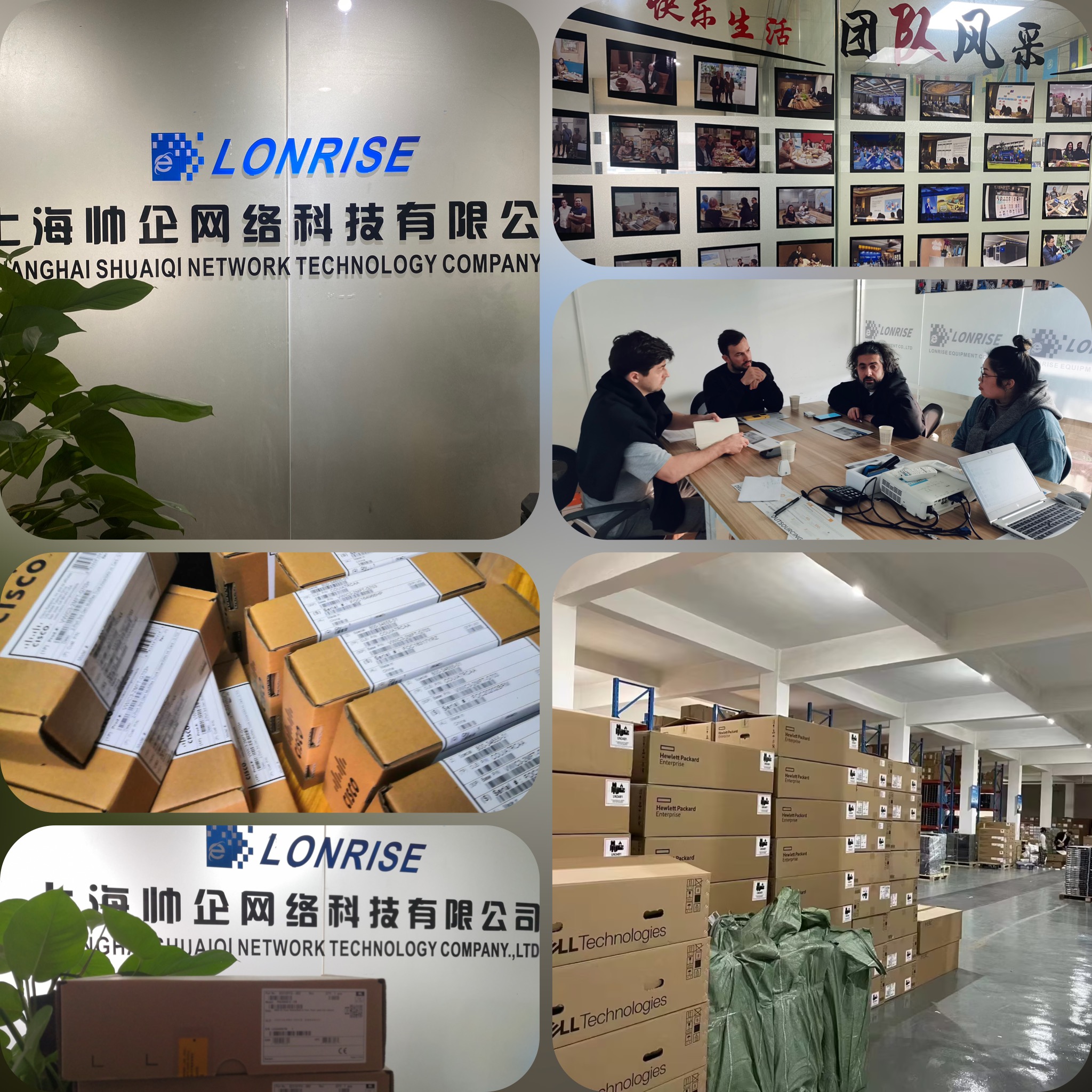 Nokia Airscale Base Station System - Reliable Wireless Infrastructure