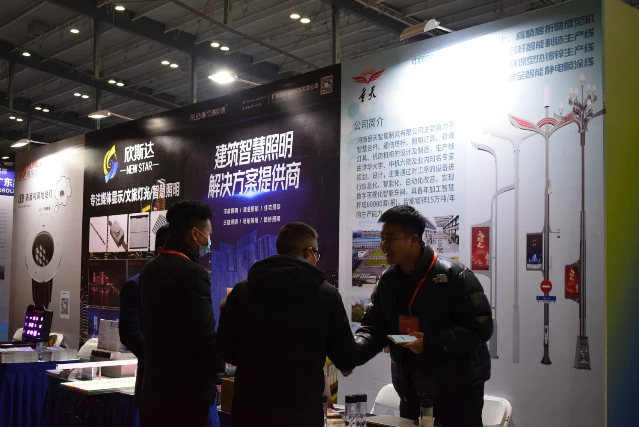 Outdoor Ip65 Smart City Street Multifunctional Street Light Pole - Buy ...