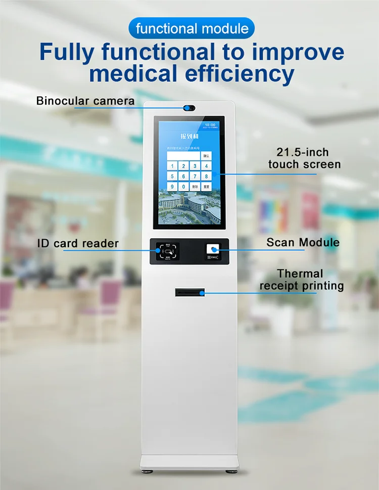 Visitor Registration Kiosk Visiting Queuing Inquiry Machine Ticket ...