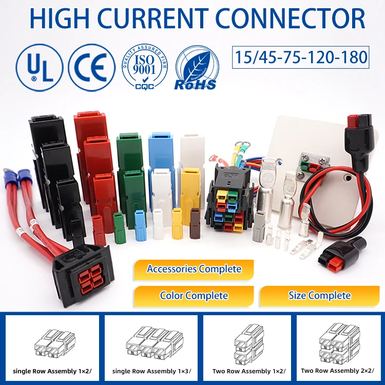 Electric Batteries Solar Electric Wire Connector 15A 30A 45A 600V ...