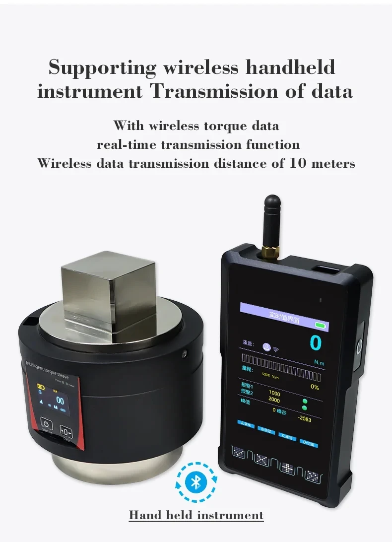 Smart Wireless Torque Sensor with Display Dynamic Static Load Cell for ...