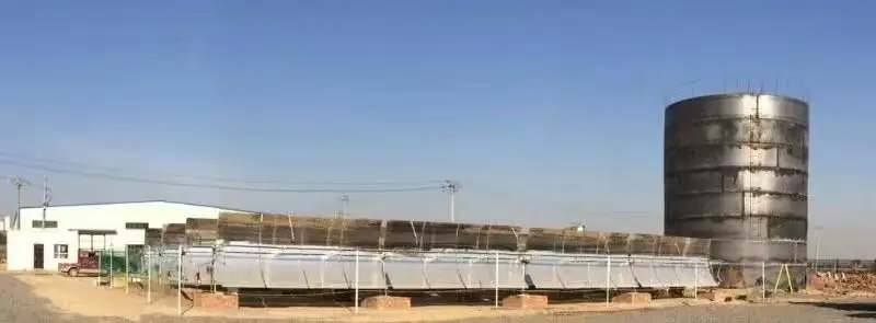 High Efficiency Solar Parabolic Trough Collector for Thermal Power