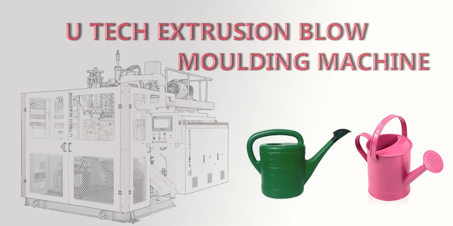 Automatic Double Color 2l 5l Plastic Water Pot Making Muslim Ablution ...