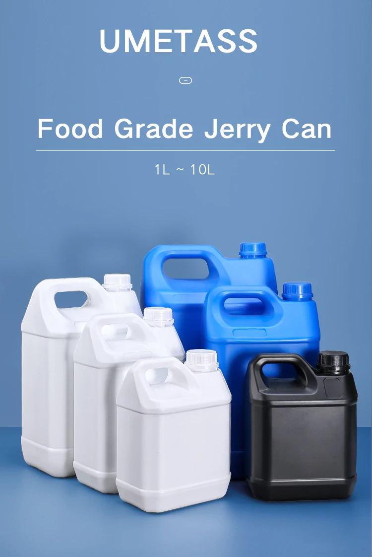 Wholesale Empty 1L-10L Square Plastic Jugs - Durable & Food Grade