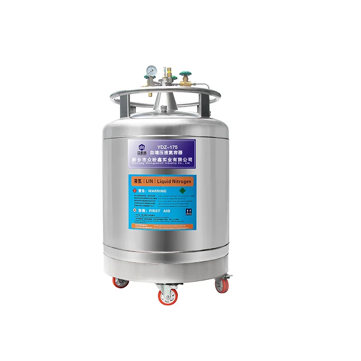 Ydz-175l Cryogenic Self Pressurized Liquid Nitrogen Container Pressure Vessel Stainless Steel ...